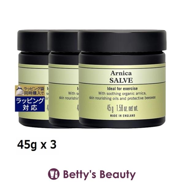 ◇ブランド：ニールズヤードレメディーズ NEAL'S YARD REMEDIES ニールズヤード◇商品名：ショルダー リリーフ サルブ  ARNICA MUSCLE SALVE◇規格：お得な3個セット / 45g x 3 (3set)◇カテ...