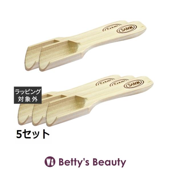 ◇ブランド：サボン Sabon ◇商品名：ウッド スクープ  Wooden Spoon For Scrub◇規格：お得な5個セット / 5セット (5set)◇カテゴリ：ボディスクラブ エクスフォリエーター 角質ケア==商品特性==◇肌質タ...