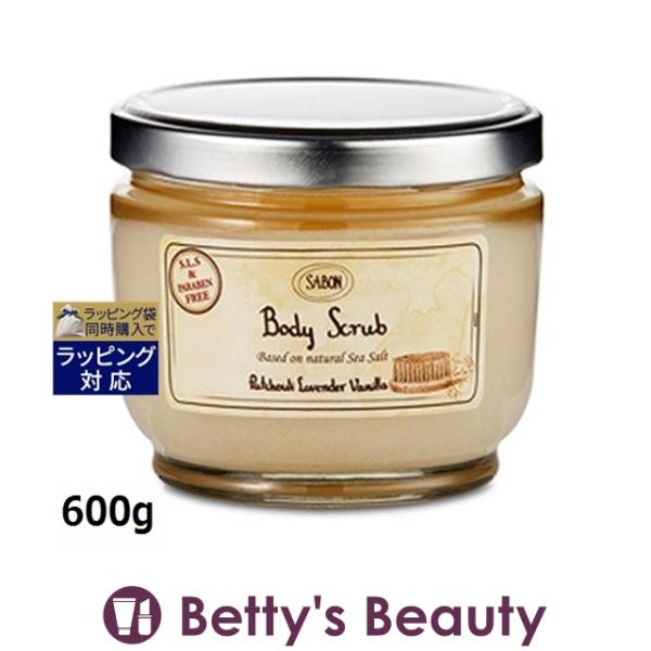 ◇ブランド：サボン Sabon ◇商品名：ボディスクラブ Body Scrub◇規格：パチュリ ラベンダー バニラ【数量限定激安】 / 600g ()◇カテゴリ：ボディスクラブ エクスフォリエーター 角質ケア==商品特性==◇ボディケアのお...