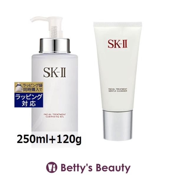 ◇ブランド：エスケーツー（SK-II SK2） SKII ◇商品名：フェイシャル トリートメント クレンジングオイル &amp; ジェントルクレンザーセット Facial Treatment Cleansing OilFacial Trea...