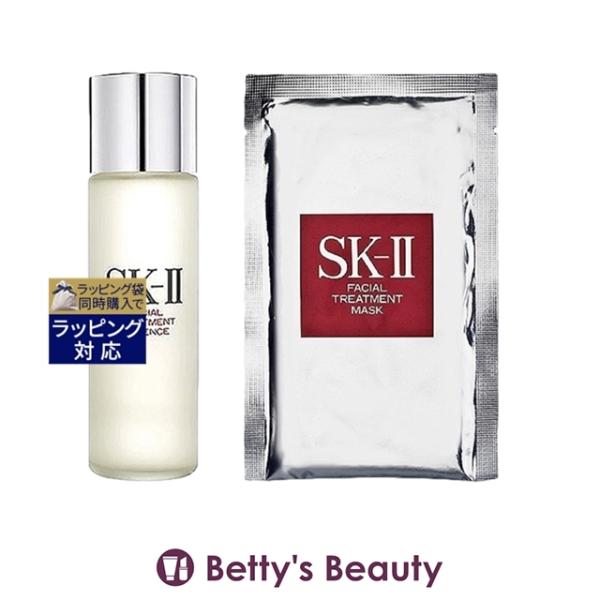 ◇ブランド：エスケーツー（SK-II SK2） SKII ◇商品名：フェイシャル トリートメント エッセンス 30ml とフェイシャル トリートメント マスク   1枚 のセット Facial Treatment Essence  ＆ Fa...