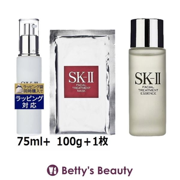 ◇ブランド：エスケーツー（SK-II SK2） SKII ◇商品名：フェイシャル トリートメントエッセンス+エマルジョン +マスクのセット Facial Lift Emulsion  ＆ Facial Treatment Mask  ＆ F...