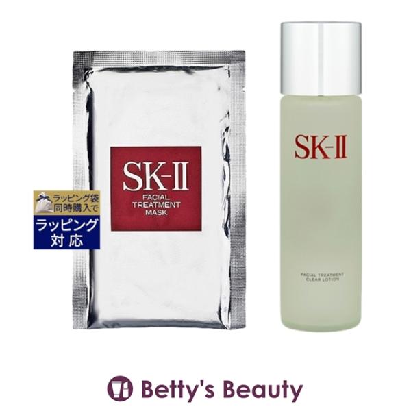 ◇ブランド：エスケーツー（SK-II SK2） SKII ◇商品名：ピテラベーシックケア 2点セット/FTマスク   1枚  ＋ FTクリア ローション 230ml Facial Treatment Mask  ＆ Facial Treat...