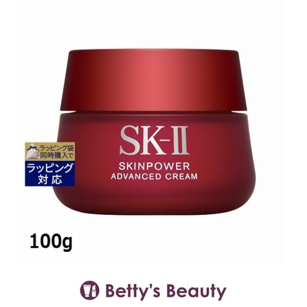 ◇ブランド：エスケーツー（SK-II SK2） SKII ◇商品名：スキンパワー アドバンスト クリーム Skinpower Advanced Cream◇規格：【国内未発売サイズ】 / 100g ()◇カテゴリ：クリーム 保湿クリーム フ...