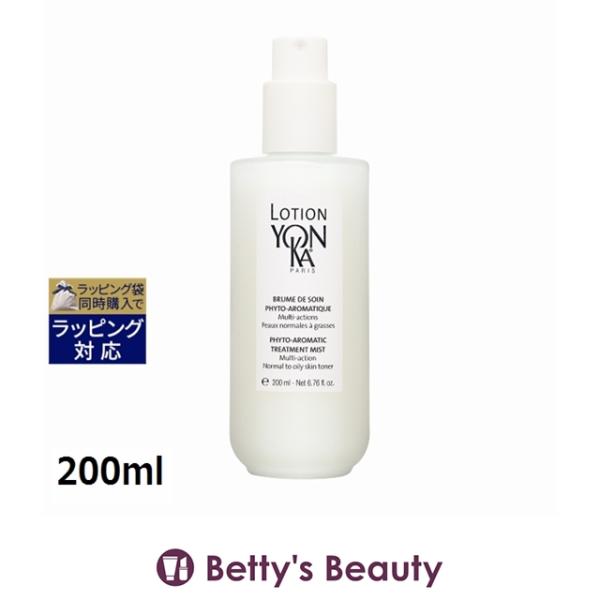 ◇ブランド：ヨンカ Yon Ka ◇商品名：ローション ヨンカ (PNG)  Lotion with 5 Essential Oils (Normail to Oily Skin Toner)◇規格：新パッケージ / 200ml ()◇カテ...