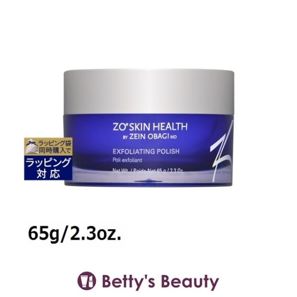 ◇ブランド：ゼオスキンヘルス Zo's Skin Health ◇商品名：エクスフォリエーティング ポリッシュ Exfoliating polish◇規格：65g/2.3oz. ()◇カテゴリ：ゴマージュ ピーリング 角質ケア スクラブ 角...