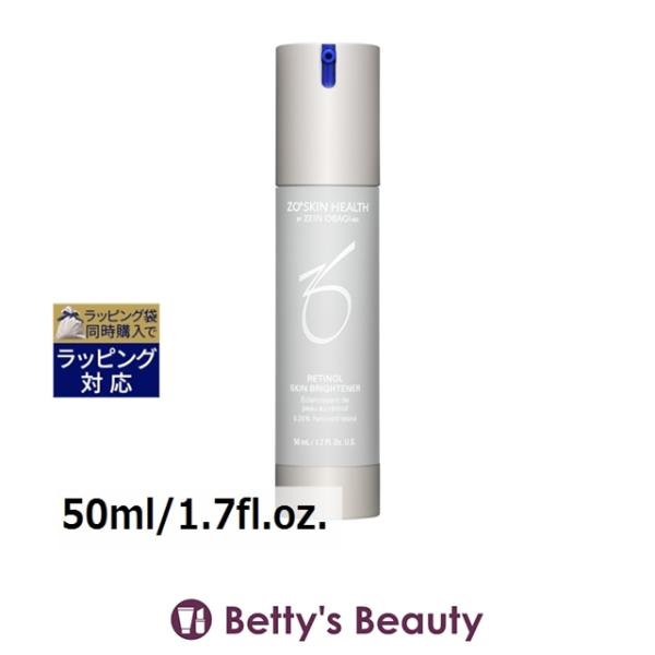 ◇ブランド：ゼオスキンヘルス Zo's Skin Health ◇商品名：スキンブライセラム0.25 Retinol Skin Brightener 0.25% Retinol◇規格：50ml/1.7fl.oz. ()◇カテゴリ：美容液 エ...