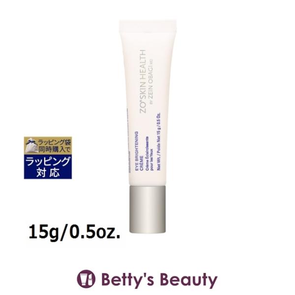 ◇ブランド：ゼオスキンヘルス Zo's Skin Health ◇商品名：ハイドラファーム Eye Brightening Creme◇規格：15g/0.5oz. ()◇カテゴリ：アイケア 目元クリーム 目元美容液 目元クリーム アイエッセ...