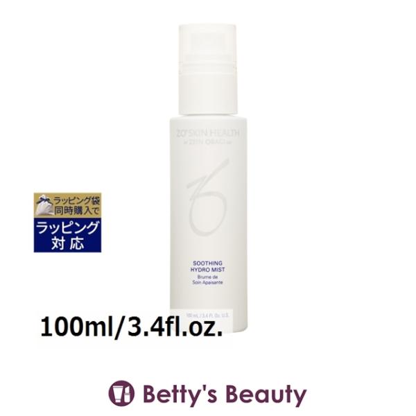 ◇ブランド：ゼオスキンヘルス Zo's Skin Health ◇商品名：ハイドロミスト Soothing Hydro Mist◇規格：100ml/3.4fl.oz. ()◇カテゴリ：化粧水 ローション トナー ◇ハイドロミストは、3種の分...