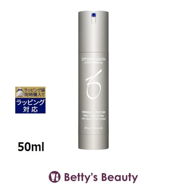 ◇ブランド：ゼオスキンヘルス Zo's Skin Health ◇商品名：Wテクスチャーリペア Wrinkle + Texture Repair 0.5% Retinol◇規格：50ml ()◇カテゴリ：美容液 エッセンス ジェル ゲル セ...