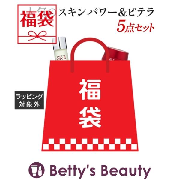 ◇ブランド：福袋 lucky bag ◇商品名：SK-II プレミアム美肌福袋 2026 Monthly Specials2511_2_set2◇カテゴリ：スキンケアコフレ お試しセット トライアルセット スキンケアギフト◇セット内容：◆エ...