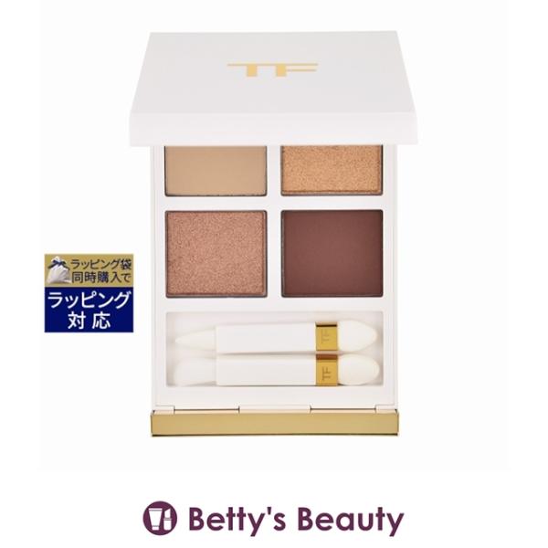 ◇ブランド：トムフォードビューティ Tom Ford ◇商品名：アイ カラー クォード(ソレイユ サマー コレクション) Soleil Eye Color Quad◇規格：01 ブロンズ アイル / 9g ()◇カテゴリ：パウダーアイシャド...