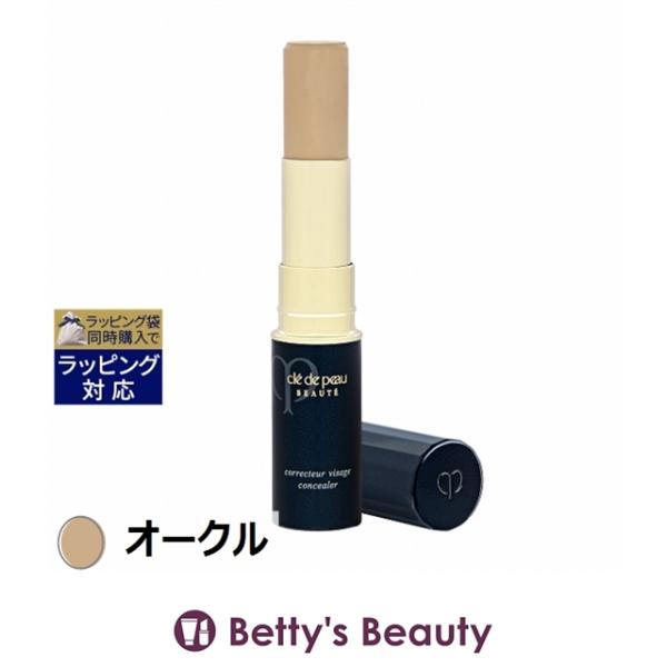 ◇ブランド：クレ ド ポーボーテ Cle De Peau クレドポー◇商品名：コレクチュールヴィサージュ Correcteur Visage Concealer SPF25 PA+++◇規格：オークル / 5g ()◇カテゴリ：コンシーラー...