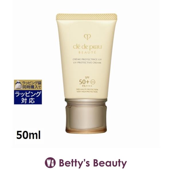 ◇ブランド：クレ ド ポーボーテ Cle De Peau クレドポー◇商品名：クレームＵＶｎ UV Protective Cream N SPF50+PA++++◇規格：50ml ()◇カテゴリ：日焼け止め（顔） UVケア UVミルク UV...