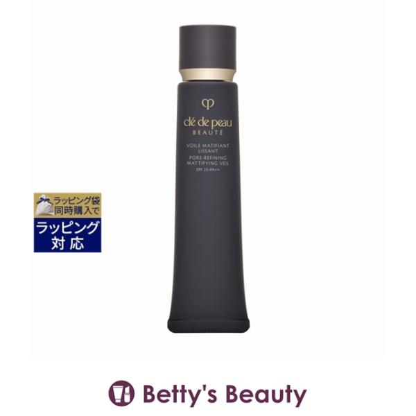◇ブランド：クレ ド ポーボーテ Cle De Peau クレドポー◇商品名：ヴォワールマティフィアンリサン Pore-Refining Mattifying Veil SPF 25/PA++◇規格：40ｇ/1.4oz. ()◇カテゴリ：化...