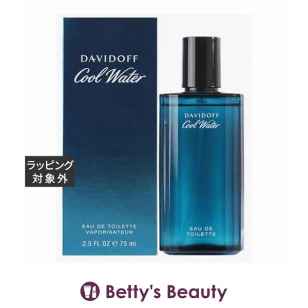 ◇ブランド：ダビドフ Davidoff ◇商品名：クールウォーター オードトワレ Cool Water EDT◇規格：75ml ()◇カテゴリ：香水（メンズ）  父の日 ギフト 2025==商品特性==◇その他：爽やか系◇肌質タイプ：オール...