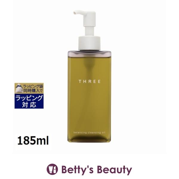 ◇ブランド：スリー THREE ◇商品名：バランシング クレンジング オイル N Balancing Cleansing Oil Facial Cleansing Oil◇規格：185ml ()◇カテゴリ：オイルクレンジング クレンジングオ...