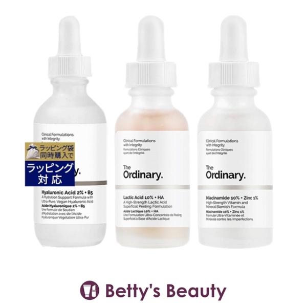 ◇ブランド：ジ オーディナリー The Ordinary ◇商品名：ヒアルロン酸2%+ビタミンB5 60ml と乳酸10％+ヒアルロン酸 30ml とナイアシンアミド 10% + 亜鉛 1% 30ml のセット Hyaluronic Aci...