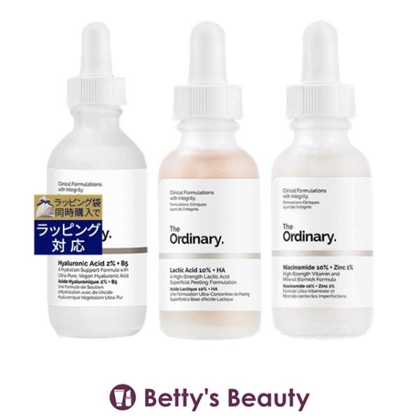 ◇ブランド：ジ オーディナリー The Ordinary ◇商品名：ヒアルロン酸2%+ビタミンB5 60ml と乳酸10％+ヒアルロン酸 30ml とナイアシンアミド 10% + 亜鉛 1% 60ml のセット Hyaluronic Aci...