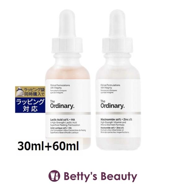 ◇ブランド：ジ オーディナリー The Ordinary ◇商品名：乳酸10％+ヒアルロン酸  +N10+Z1フェイスセラム  セット Lactic Acid 10% + HA  ＆ Niacinamide 10% + Zinc 1%  S...