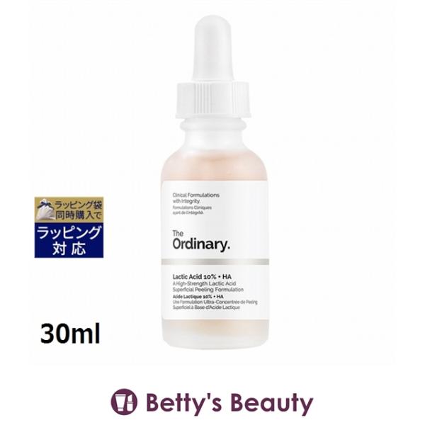 ※当店でのお買い物最低金額は2,000円以上となります。カート内商品合計金額が2,000円未満の場合ご購入いただけません。◇ブランド：ジ オーディナリー The Ordinary ◇商品名：乳酸10％+ヒアルロン酸 Lactic Acid ...