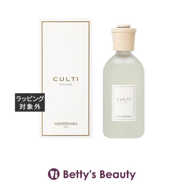 ◇ブランド：クルティ Culti ◇商品名：マーレミネラーレ ディフューザー スタイル クルティ MAREMINERALE ディフューザー◇規格：500ml ()◇カテゴリ：ルームディフューザー リード ディフューザー アロマディフューザー...