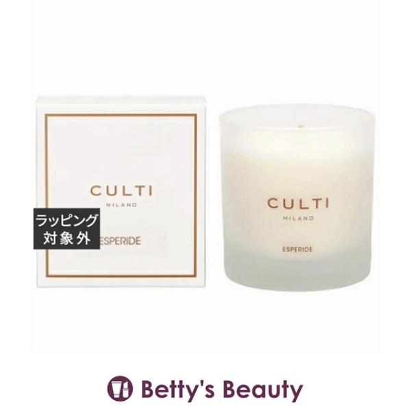 ◇ブランド：クルティ Culti ◇商品名：キャンドル エスペリデ Candle Esperide◇規格：270g ()◇カテゴリ：キャンドル  父の日 ギフト 2025==商品特性==◇ボディケアのお悩み：香りが良い◇その他：香りが良い◇...