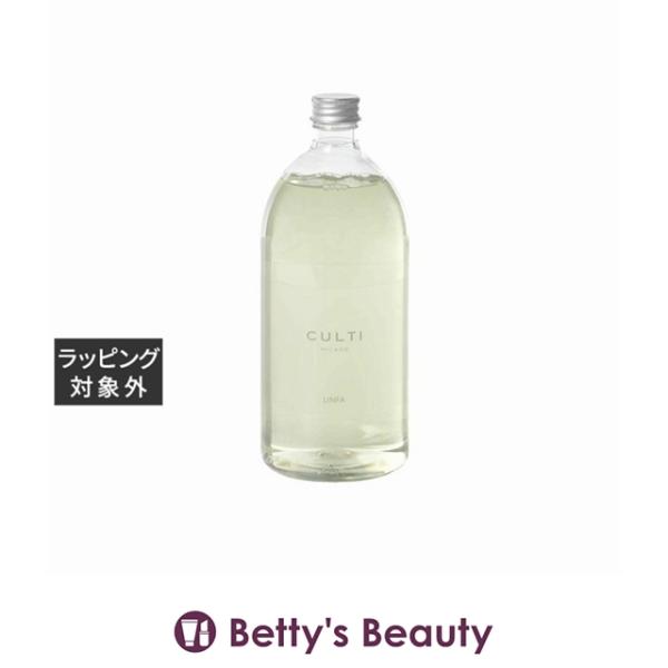 ◇ブランド：クルティ Culti ◇商品名：スタイルクラシック リンファ ディフューザー Style Classics Rinfa Diffuser◇規格：1000ml（リフィル） ()◇カテゴリ：ルームディフューザー リード ディフューザ...