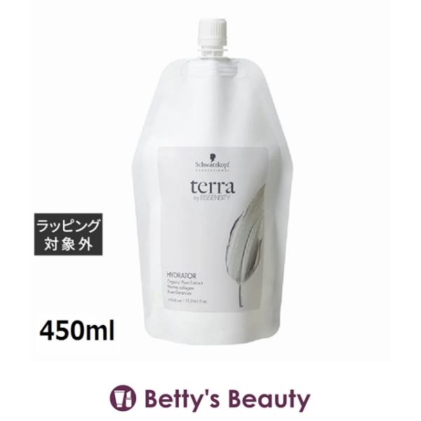 ◇ブランド：シュワルツコフ Schwarzkopf ◇商品名：テラ ハイドレーター terra hydrator◇規格：450ml ()◇カテゴリ：ヘアマスク パック リペア トリートメント==商品特性==◇ヘアケアのお悩み：トリートメント...