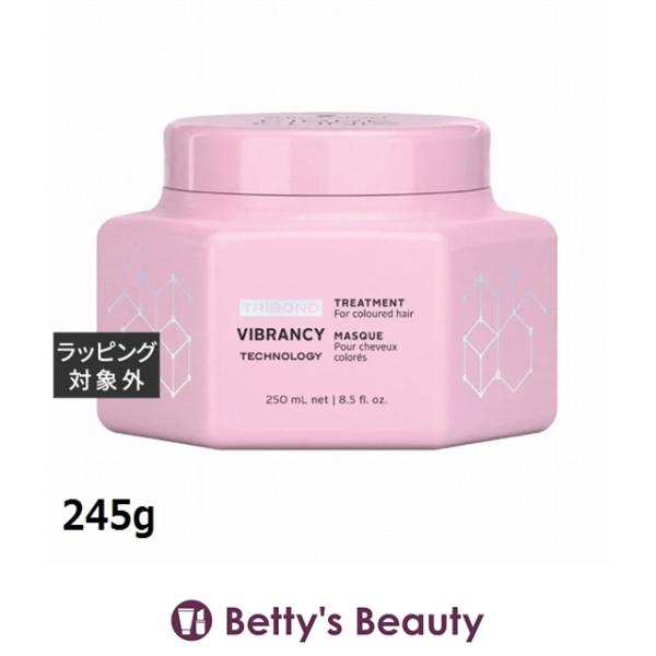 ◇ブランド：シュワルツコフ Schwarzkopf ◇商品名：ファイバークリニクス バイブランシー ヘアマスク Fiber Clinics Vibrancy Hair Mask◇規格：245g ()◇カテゴリ：ヘアマスク パック リペア ト...