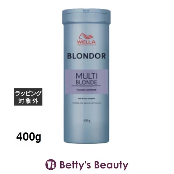 ◇ブランド：ウエラ Wella ◇商品名：ブロンダー マルチブロンド パウダー Blonder Multi-Blonde Powder◇規格：400g ()◇カテゴリ：白髪染め ヘアカラー ヘアダイ ヘアカラートリートメント==商品特性==...