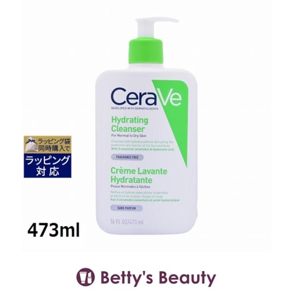 ◇ブランド：セラヴィ CeraVe ◇商品名：ハイドレイティング クレンザー Detergente Idratante (Hydrating Cleanser)◇規格：473ml ()◇カテゴリ：ボディソープ ボディウォッシュ==商品特性=...