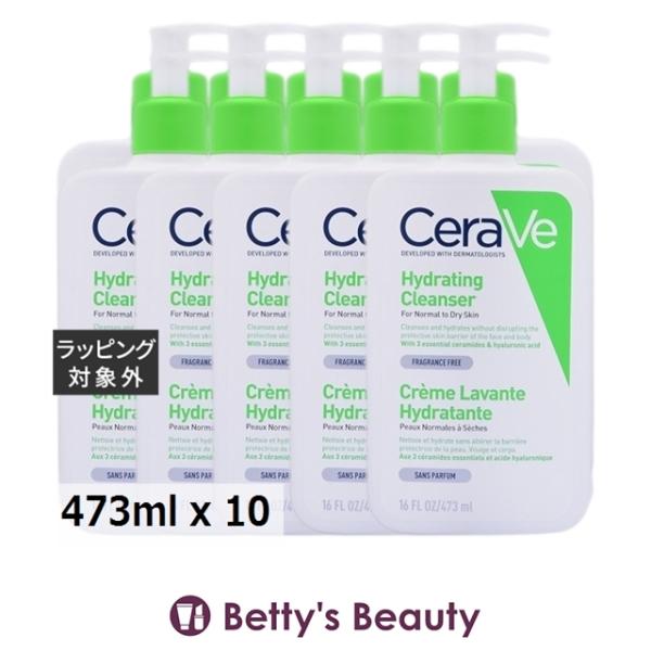 ◇ブランド：セラヴィ CeraVe ◇商品名：ハイドレイティング クレンザー Detergente Idratante (Hydrating Cleanser)◇規格：お得な10個セット / 473ml x 10 (10set)◇カテゴリ：...