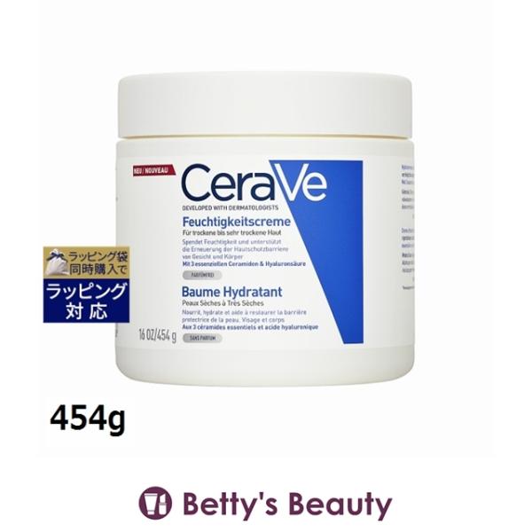 ◇ブランド：セラヴィ CeraVe ◇商品名：モイスチャライジング クリーム （ドライ/ベリードライ） Baume Hydratant (Moisturising Cream)◇規格：454g ()◇カテゴリ：ボディクリーム ボディモイスチ...