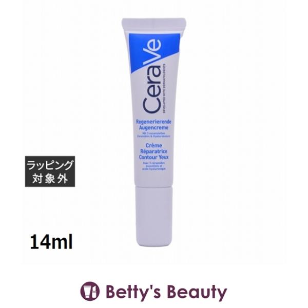 ◇ブランド：セラヴィ CeraVe ◇商品名：アイ リペア クリーム Creme Reparatrice Contour des Yeux (Eye Repair Cream)◇規格：14ml ()◇カテゴリ：アイケア 目元クリーム 目元美...