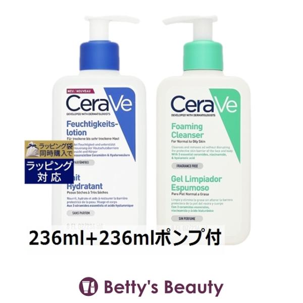 ◇ブランド：セラヴィ CeraVe ◇商品名：フォーミング フェイシャル クレンザー とモイスチャライジング ローション （ドライ/ベリードライ） のセット Schiuma Detergente (Foaming Cleanser)  ＆ ...