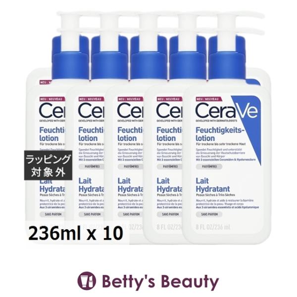 ◇ブランド：セラヴィ CeraVe ◇商品名：モイスチャライジング ローション （ドライ/ベリードライ） Lait Hydratant Lotion◇規格：お得な10個セット / 236ml x 10 (10set)◇カテゴリ：ボディローシ...