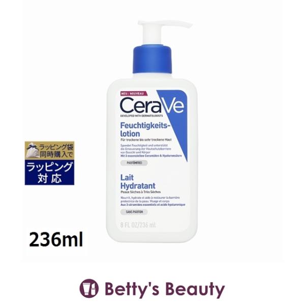 ◇ブランド：セラヴィ CeraVe ◇商品名：モイスチャライジング ローション （ドライ/ベリードライ） Lait Hydratant Lotion◇規格：236ml ()◇カテゴリ：ボディローション ボティ乳液==商品特性==◇肌質タイプ...