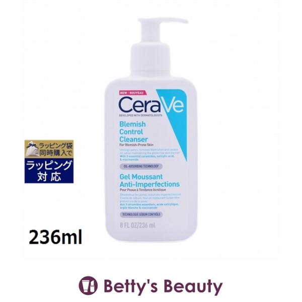 ◇ブランド：セラヴィ CeraVe ◇商品名：ブレミッシュ コントロール クレンザー Gel Moussant Anti-Imperfections (Blemish Control Cleanser)◇規格：236ml ()◇カテゴリ：洗...