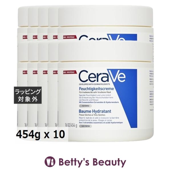 ◇ブランド：セラヴィ CeraVe ◇商品名：モイスチャライジング クリーム （ドライ/ベリードライ） Baume Hydratant (Moisturising Cream)◇規格：お得な10個セット / 454g x 10 (10set...