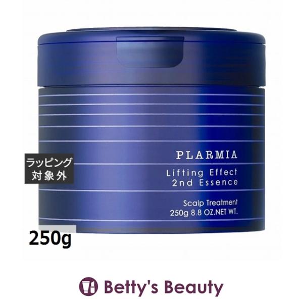 ◇ブランド：ミルボン milbon ◇商品名：プラーミア リフティングエフェクト2 Plamia lifting Effect 2◇規格：250g ()◇カテゴリ：コンディショナー コンデ リンス トリートメント==商品特性==◇ヘアケアの...