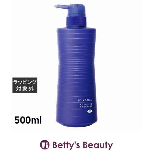◇ブランド：ミルボン milbon ◇商品名：プラーミア バランシング スカルプソープ Plamia Balancing Scalp soap◇規格：500ml ()◇カテゴリ：シャンプー ==商品特性==◇ヘアケアのお悩み：トリートメント...