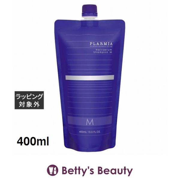 ◇ブランド：ミルボン milbon ◇商品名：プラーミア ヘアセラム シャンプー M PLAMIA Hair Serum Shampoo M ◇規格：リフィル / 400ml ()◇カテゴリ：シャンプー ◇毛先の内側から まとまる力を満たし...