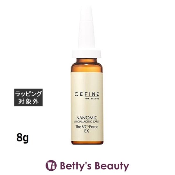◇ブランド：セフィーヌ CEFINE ◇商品名：FOR SALONS VC-フォース EX FOR SALONS VC-Force EX◇規格：8g ()◇カテゴリ：美容液 エッセンス ジェル ゲル セラム◇続けるほど肌の透明感を引き出して...
