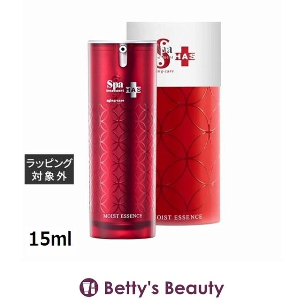 ◇ブランド：スパトリートメント Spa Treatment ◇商品名：HAS モイストエッセンス  HAS Moist Essence◇規格：15ml ()◇カテゴリ：美容液 エッセンス ジェル ゲル セラム◇先進技術「HAS」を高濃度で配...