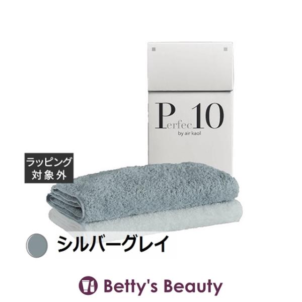 ◇ブランド：エアーかおる Air Kaoru ◇商品名：パーフェクテン for hair Perfec10 for hair◇規格：シルバーグレイ / 34×120cm ()◇カテゴリ：タオル  父の日 ギフト 2025◇髪や肌をタオルでふ...
