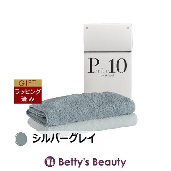 ◇ブランド：エアーかおる Air Kaoru ◇商品名：パーフェクテン for hair Perfec10 for hair◇規格：シルバーグレイ / 34×120cm ()◇カテゴリ：タオル  父の日 ギフト 2025◇髪や肌をタオルでふ...