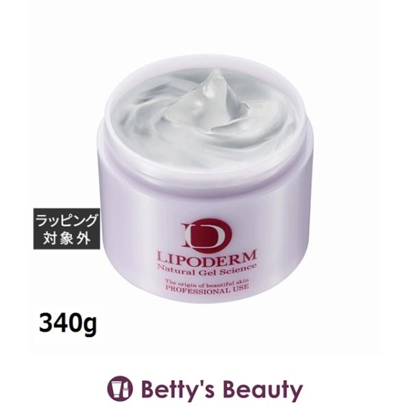 ◇ブランド：ラシンシア LA SINCIA ◇商品名：ファンゴクレイマスク Fango Clay Mask◇規格：340g ()◇カテゴリ：洗い流すパック マスク 集中マスク オーバーナイトマスク 洗い流すマスク◇毛穴の汚れの除去、皮脂腺の...