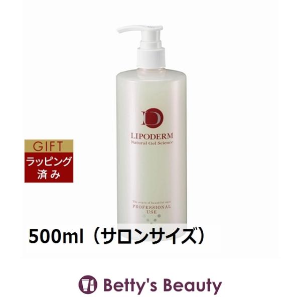 ◇ブランド：ラシンシア LA SINCIA ◇商品名：クレンジングゲル Clensing Gel◇規格：500ml（サロンサイズ 業務用） ()◇カテゴリ：クレンジングジェル メイク落とし リムーバー◇美肌成分配合でオイル控えめ天然ゲルが主...