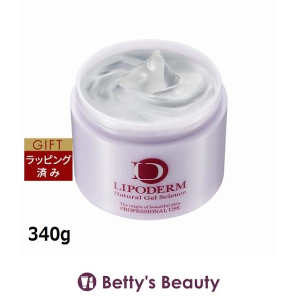 ◇ブランド：ラシンシア LA SINCIA ◇商品名：ファンゴクレイマスク Fango Clay Mask◇規格：340g ()◇カテゴリ：洗い流すパック マスク 集中マスク オーバーナイトマスク 洗い流すマスク◇毛穴の汚れの除去、皮脂腺の...